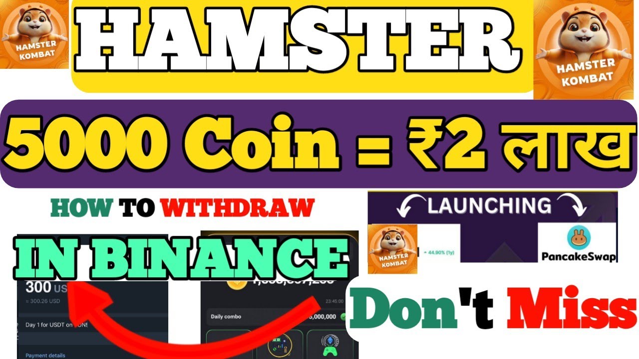 Hamster Kombat Free Mining Guide || Hamster Kombat Mining Withdrawal ...